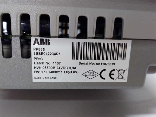 PP835 3BSE042234R1 ABB 操作面板控制面板 - 深圳长欣自动化设备有限公司