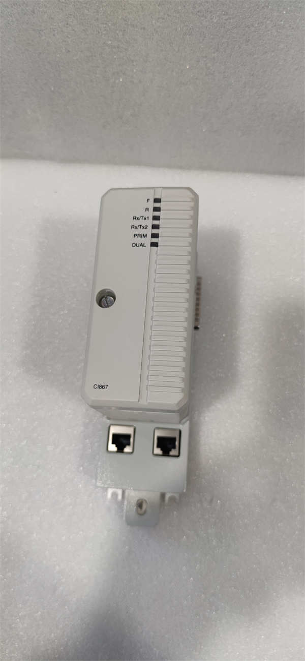 CI867 ABB 卡件/模块 - 深圳长欣自动化设备有限公司