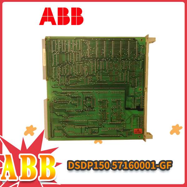 ABB-DSDP150-57160001-GF – 深圳长欣自动化设备有限公司