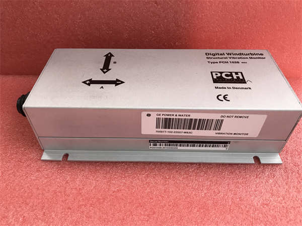 PCH1026 - 深圳长欣自动化设备有限公司